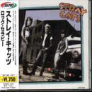 ストレイ・キャッツ形式：CD【商品状態など】中古品のため商品は多少のキズ・使用感がございます。画像はイメージです。記載がない限り帯・初回特典やメーカー特典などは付属致しません。プロダクト、ダウンロードコードは使用できません。万が一、品質不備...