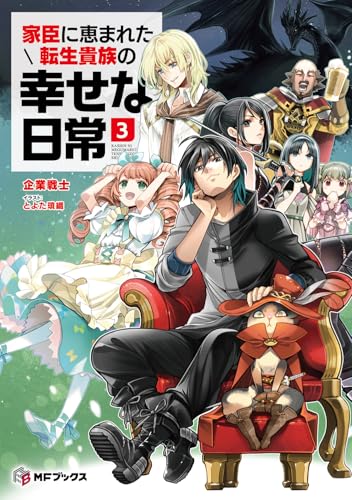 企業戦士【商品状態など】中古品のため商品は多少の日焼け・キズ・使用感がございます。画像はイメージです。記載がない限り帯・特典などは付属致しません。プロダクト、ダウンロードコードは使用できません。万が一、品質不備があった場合は返金対応致します...