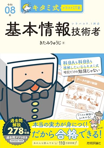 きたみりゅうじ【商品状態など】中古品のため商品は多少の日焼け・キズ・使用感がございます。画像はイメージです。記載がない限り帯・特典などは付属致しません。プロダクト、ダウンロードコードは使用できません。万が一、品質不備があった場合は返金対応致...