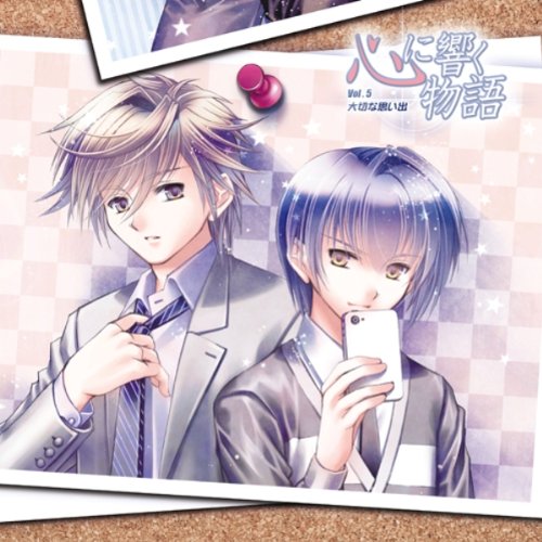 森久保祥太郎/岸尾だいすけ(朗読)形式：CD【商品状態など】中古品のため商品は多少のキズ・使用感がございます。画像はイメージです。記載がない限り帯・初回特典やメーカー特典などは付属致しません。プロダクト、ダウンロードコードは使用できません。...