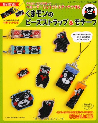 【商品状態など】カバーに傷みあり。 中古品のため商品は多少の日焼け・キズ・使用感がございます。画像はイメージです。記載がない限り帯・特典などは付属致しません。プロダクト、ダウンロードコードは使用できません。万が一、品質不備があった場合は返金...