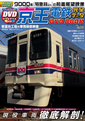 【商品状態など】付属品は全て揃っています。 中古品のため商品は多少の日焼け・キズ・使用感がございます。画像はイメージです。記載がない限り帯・特典などは付属致しません。プロダクト、ダウンロードコードは使用できません。万が一、品質不備があった場...