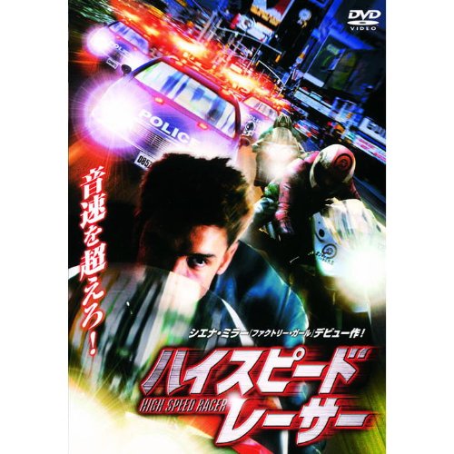 アンドレア・ストランド【商品状態など】中古品のため商品は多少のキズ・使用感がございます。画像はイメージです。記載がない限り帯・特典などは付属致しません。デジタルコピー、ダウンロード等は使用できません。万が一、品質不備があった場合は返金対応致...