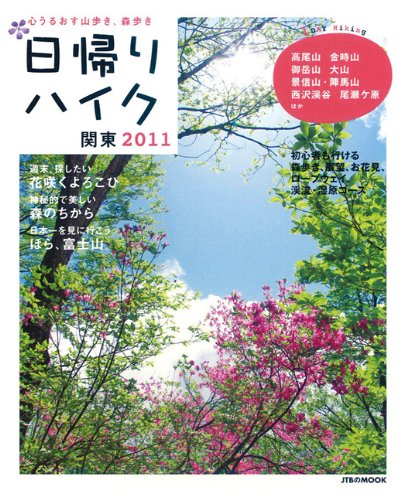 【商品状態など】中古品のため商品は多少の日焼け・キズ・使用感がございます。画像はイメージです。記載がない限り帯・特典などは付属致しません。プロダクト、ダウンロードコードは使用できません。万が一、品質不備があった場合は返金対応致します。(管理...