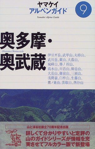 寺田 政晴【商品状態など】カバーに傷みあり。 中古品のため商品は多少の日焼け・キズ・使用感がございます。画像はイメージです。記載がない限り帯・特典などは付属致しません。プロダクト、ダウンロードコードは使用できません。万が一、品質不備があった...