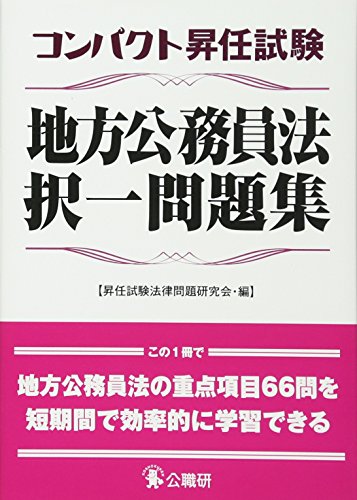 【商品状態など】中古品のため商品は多少の日焼け・キズ・使用感がございます。画像はイメージです。記載がない限り帯・特典などは付属致しません。プロダクト、ダウンロードコードは使用できません。万が一、品質不備があった場合は返金対応致します。(管理...