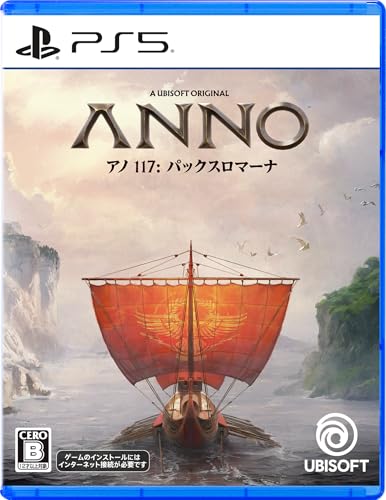 【商品状態など】中古品のため商品は多少のキズ・使用感がございます。画像はイメージです。記載がない限り帯・初回特典やメーカー特典などは付属致しません。プロダクト、ダウンロードコードは使用できません。万が一、品質不備があった場合は返金対応致しま...