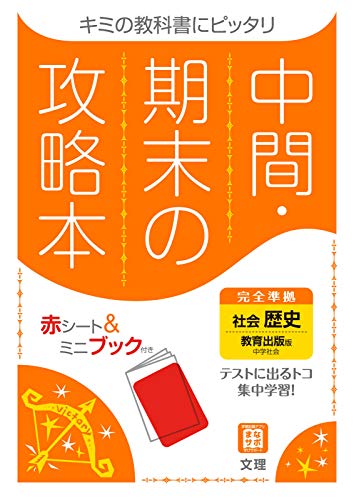 【商品状態など】中古品のため商品は多少の日焼け・キズ・使用感がございます。画像はイメージです。記載がない限り帯・特典などは付属致しません。プロダクト、ダウンロードコードは使用できません。万が一、品質不備があった場合は返金対応致します。(管理...
