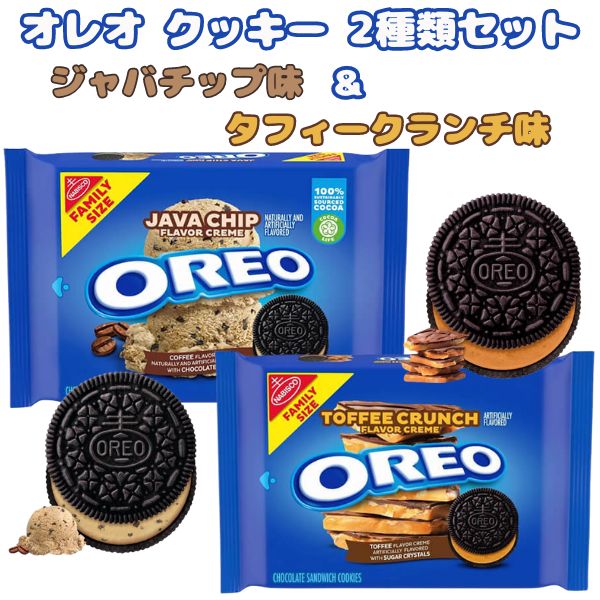 楽天市場】クレオ(箱・袋数(セット数)2箱・袋セット 楽天市場】クレオ(箱・袋数(セット数)2箱・袋セット