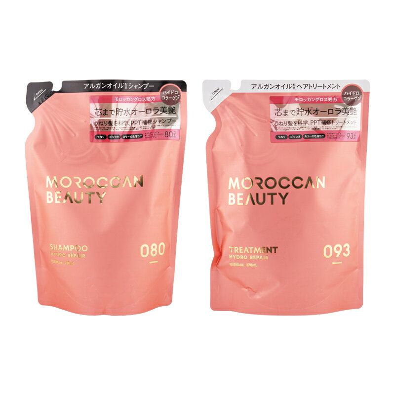 JAN 4580635111006 JAN 4580635111013 【商品説明】 芯まで貯水してオーロラのように輝く艶髪へ、うねり髪を科学するアルガンオイル*1配合のヘアケアシリーズ。 ハイドロコラーゲン*2とPPT系洗浄成分*3でダメ...