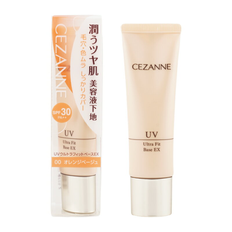 JAN 4939553041757 【商品説明】 SPF30・PA++ リニューアル発売 大人気下地がパワーアップ。うるおうツヤ美肌が叶う美容液下地です。従来品より保湿力・カバー力・密着力がUP。美容保湿成分15種類配合でしっとりとうるおい...