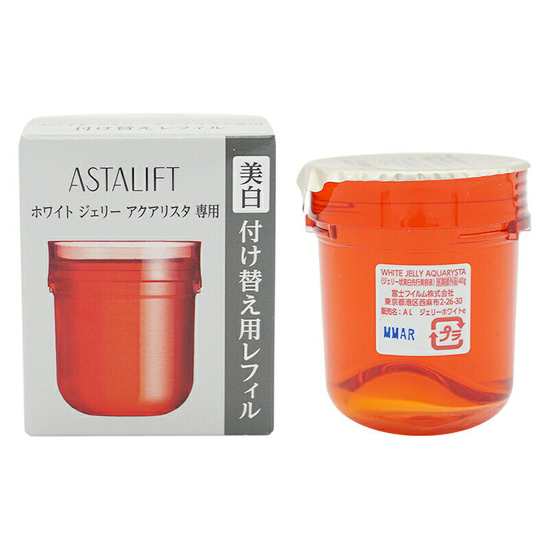 その他の《ASTALIFT/アスタリフト》の商品はこちら 【医薬部外品】 JAN 4547410426779 【成分表示】 有効成分 アルブチン その他の成分 ベタイン、ポリエチレングリコール・デシルテトラデセス-20・ヘキサメチレンジイソ...