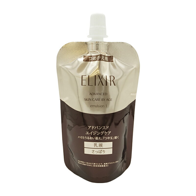 JAN 4901872976973 【商品の特徴】 エリクシールアドバンスドエイジングケア＊。 ハリとうるおい蓄え、「つや玉」続く乳液。 うるおいをしっかり蓄える独自処方により柔らかでふっくらとしたハリを与え、毎日「つや玉」が輝き続ける肌へ...