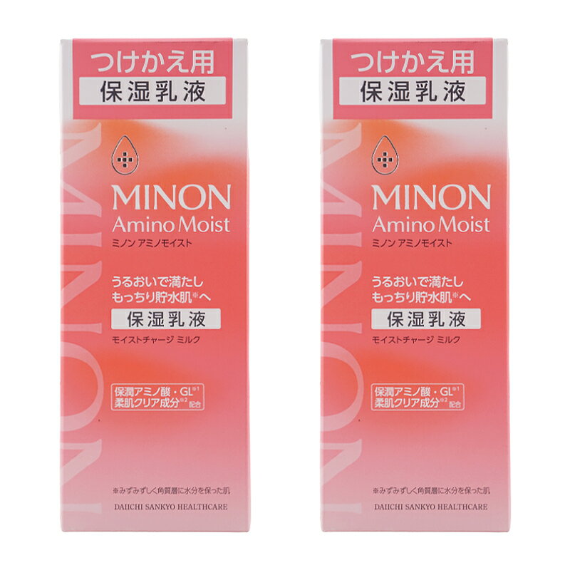 JAN 4987107670472 【商品説明】 貯水肌発想で、リニューアル発売 うるおいで満たし、もっちり貯水肌へ整える保湿乳液。 コクのある濃厚なテクスチャーなのにべたつかず、すっと肌になじんでうるおいを閉じ込めます。 乾燥などでごわつ...