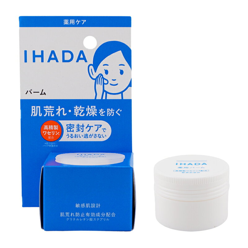 【医薬部外品】 【注意事項】 ※ご使用のパソコン、スマートフォンのモニター環境により、カラーが実物と若干異なる場合がありますので、ご了承ください。 ※お肌に異常が生じていないかよく注意してご使用ください。 ※傷、はれもの、しっしん、かぶれ、...
