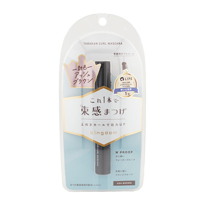 JAN 4901477041663 【商品説明】 アッシュブラウン：目元に透明感 まつげがまぶたを隠さないからシャドウもラインもしっかり映える ・テクなしで美束を作る束感用マスカラコーム ・カールキープワックス配合で長時間まつげ上向き ・ま...
