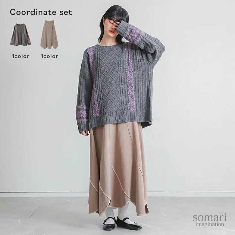 ▼各アイテムの商品ページ▼※着用コメントやサイズは商品ページでご確認ください ニット 長袖 レディース トップス セーター クルーネック モヘヤタッチ ケーブル編み リブニット レース 配色 秋 冬 ケーブルニット モヘヤタッチニット プル...
