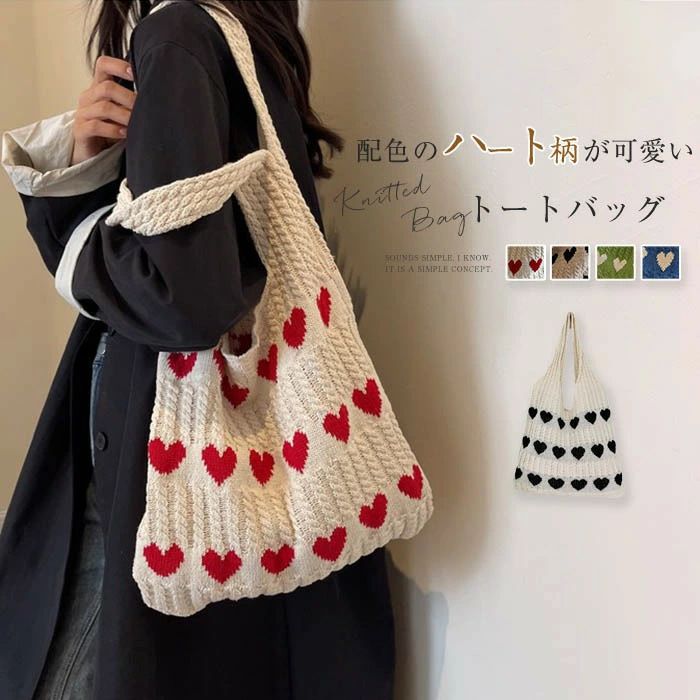 商品名 yn-gk-166 カラー ベージュ　ラクダ色　グリーン　ブルー(写真参照) ※お客様ご使用のPC環境により商品画像のカラーが多少異なる場合があります。仕入時期により多少デザインなど異なる場合があります。ご了承ください。 サイズ 本...