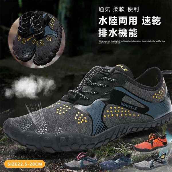 素材 表地：ポリエステル ソール：ポリウレタン ご案内 足の長さ＋1cmで内寸を選ぶことをお勧めいたします。 サイズにつきましては若干の誤差が生じる場合がございます。 お使いのモニター設定や撮影時の照明、太陽光の環境により色が異なって見える...