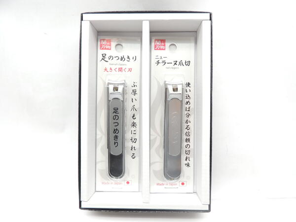 ・刃物の町岐阜県関市にて、熟練職人による爪切りセット・ニューチラーヌ爪切SV　KD-011 爪に優しい爪切りです・足のつめきり KD-018 ぶ厚い爪もよく切れる・材質 本体ハイカーボン鋼 カバーステンレスサイズ　全長約100ミリ:刃長約1...