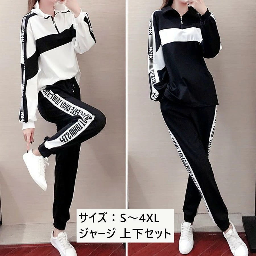 商品詳細 リーズナブルでデザイン性の高い、毎日着たくなるようなジャージをお探しの方におすすめです。 ジャージを着るシーンは、トレーニングやスポーツ時以外にもジムの行き帰りの移動着としてや普段着、部屋着などさまざまです。 もちろん複数シーンで...