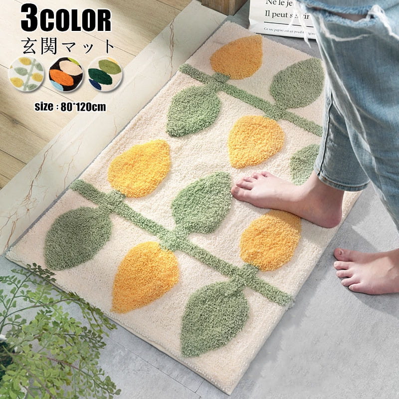 商品情報 素材 材質：アクリル ポリエステル カラー COLOR1?COLOR2?COLOR3 サイズ 80*120cm 商品説明 ※厚手 の しっかりした 玄関マット です。裏は安心の スベリ止め ( 滑り止め付 )。かわいいマット でお...