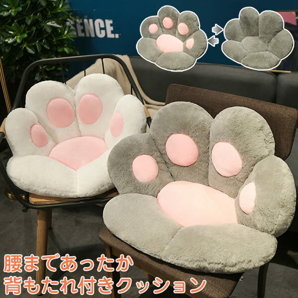 商品情報 素材/材質 素材：ポリエステル サイズ/寸法 約70*60cm、80*70cm その他商品説明 カラー：ピンク、ホワイト、ブルー、グレー 製造元：中国