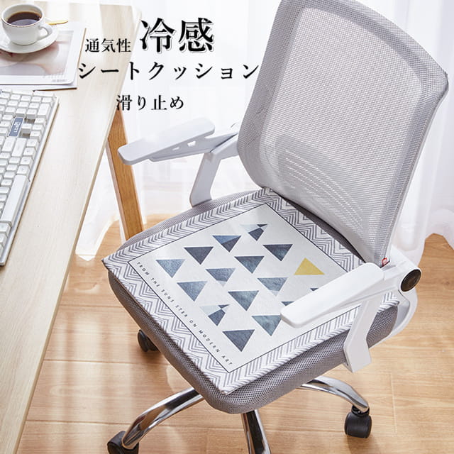 商品詳細 商品内容：シートクッション 素材：不織布等 注意書き（購入前に必ずご確認ください）： ※記載寸法と実際の商品の寸法には、若干の誤差が生じる場合がございます。 ※お客様のモニター環境により、画像の色が実際の商品と異なって見える場合が...