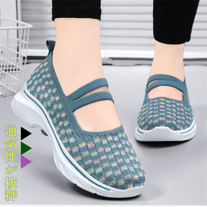 素材 ： リブニット ソール：ゴム 生産元：CN