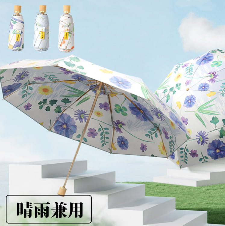 名称：傘 重さ：350g 素材：ポリエステル+金属 サイズ：96*58cm 生産国：中国 【注意事項】 1、PC環境?光の具合により、色や素材のイメージが写真と若干異なる場合がございます。 2、商品写真はできる限り実物の色に近づけるよう加工...