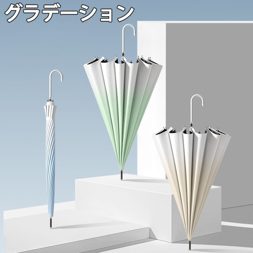 商品情報 雨の日が楽しくなるマルチ機能 (1)豪雨でも安心ビッグサイズ (2)ワンタッチオープン (3)晴雨兼用 (4)テフロン撥水加工 (5)風に強い親骨とフレームの安心構造 ※PC/携帯端末の画面仕様や、環境照明等により実際の商品と色合...