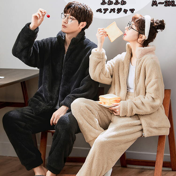 素材?セット内容 素材：cotton 100% 生産国：中国製 サイズ メンズオススメサイズ： L：身長168〜173cm　体重50-60Kg XL：身長173〜176cm　体重60-75Kg XXL：身長176〜183cm　体重75-85...