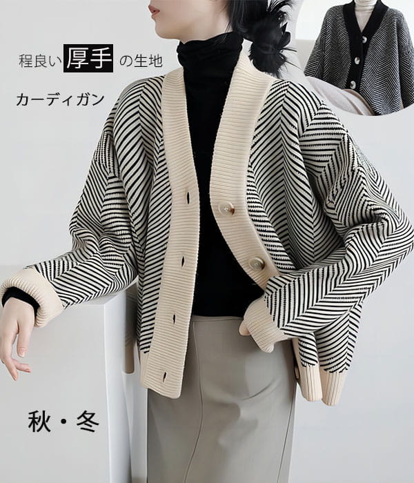 素材 レーヨン89% ナイロン11% 裏地 なし 厚さ 厚手 伸縮性 あり 透け感 なし セット内容 カーディガン一枚 モデルのprofile 身長：166cm 体重：41kg ウエスト：62cm バスト：82cm ヒップ：86cm 試着サ...