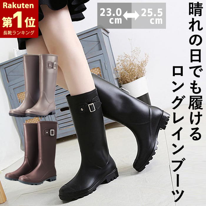 ※箱無し簡易包装での配送になります。 【サイズ】 【36】23.0cm 【37】23.5cm 【38】24.0cm 【39】24.5cm 【40】25.0cm 【41】25.5cm 商品について： ※サイズ表記は目安です。若干の誤差がある場...