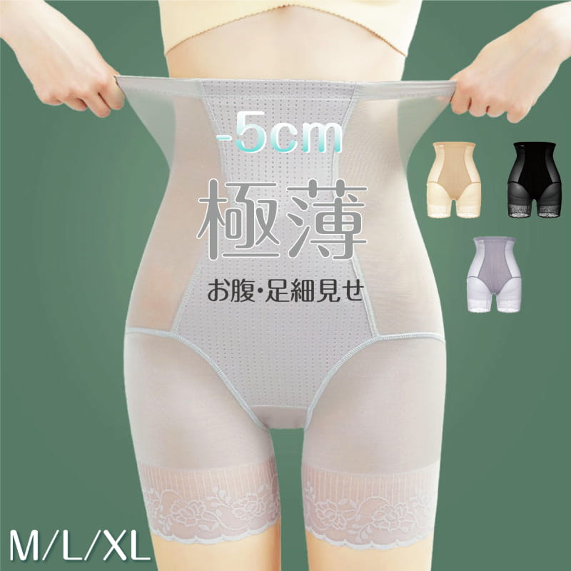 カラー： ブラック、ベージュ、グレー 生産地： 中国 注意事項： ●商品?着用者によっては多少の誤差がある場合がございます。 ●輸入品につき、パッケージの汚れ、傷やへこみ、ほつれなどがある場合がございますのでご了承の上ご購入ください。 ●商...