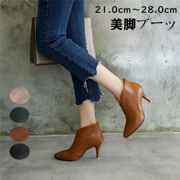 サイズ ■表記サイズ 【34】(22.0cm) 【35】(22.5cm) 【36】(23.0cm) 【37】(23.5cm) 【38】(24.0cm) 【39】(24.5cm) 【40】(25.0cm) 【41】(25.5cm) 【42】(...