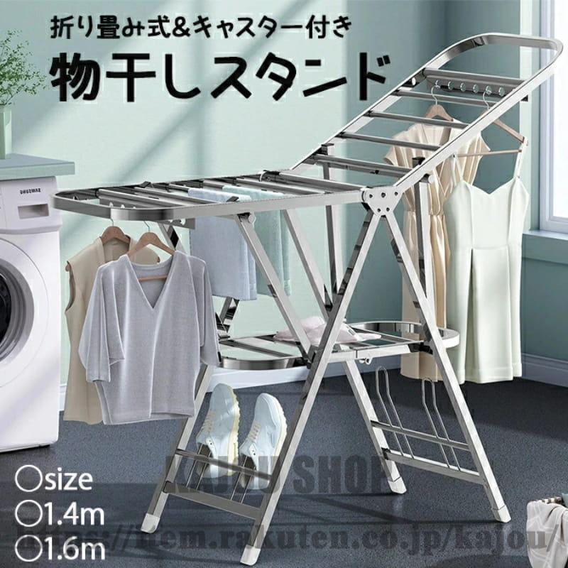 【製品仕様】 サイズ：幅160×奥行50×高さ103~134cm 収納時サイズ（約）：幅107×奥行50×高さ11cm 商品重量(約)：3.5kg 耐荷重：約100kg 【おすすめポイント】 【組立不要・折り畳み式】 組立いらず、パッと開い...