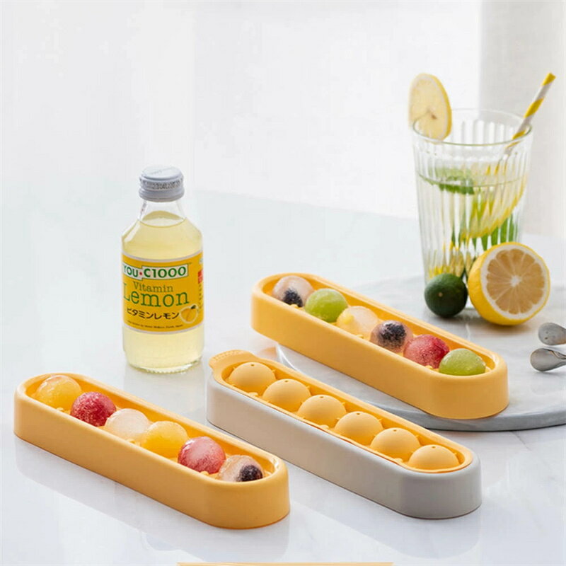 材質:TPR、PP 商品：2枚 製氷皿 フタ付き製氷器 可愛いアイストレー 丸型 6個取り サイズ：22*5.7cm 重量：約53.5g 可愛い満点のイェロー色、明るい元気なグリーンは夏だけでなく、一年中のどの季節もイキイキするイメージを与...