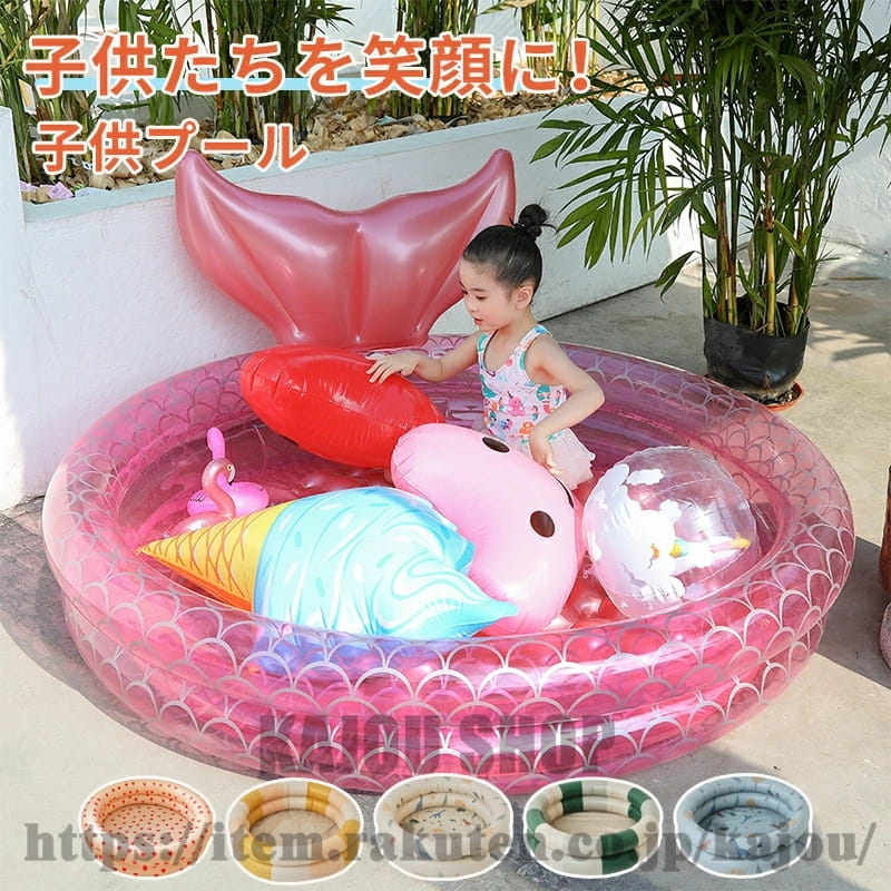 ◆【商品詳細】 ■材質：PVC ■サイズ：90＃：直径約90cm　高さ約25cm 120＃：直径約120cm　高さ約28cm 150＃：直径約150cm　高さ約28cm ◆【商品説明】 1. デザイン 人魚の尾をイメージしたユニークなシェイ...