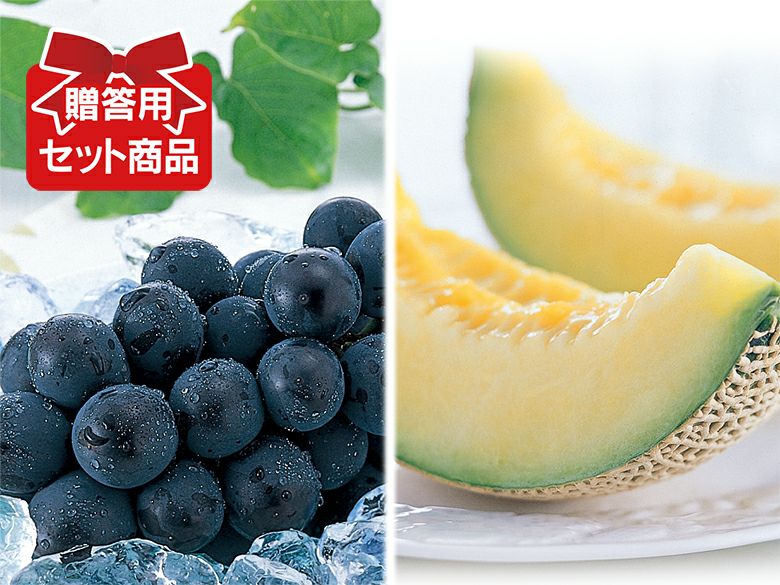 内容量 種なしピオーネ 約1kg マスクメロン 1玉 品格 ご贈答用・ご家庭用どちらでもご利用いただけます。 産地 ピオーネ：愛媛・岡山産 マスクメロン：高知・熊本産中心 出荷場所 のま果樹園（愛媛県今治市）より発送 出荷日 7月上旬頃～8...