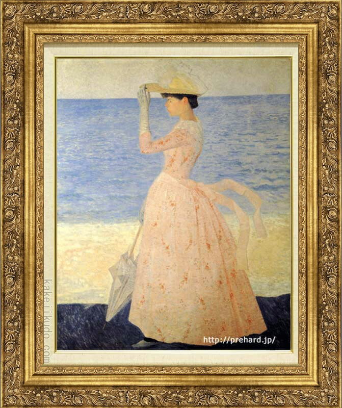 【画　題】マイヨール　パラソルを持つ娘　P10号 【解　説】マイヨールといえば彫刻家として有名ですが、彼も1882年パリに出た時は画家を目指してエコール・デ・ボザールに入りました。 タピスリーの制作で目を痛め、彫刻に才能を発揮しました。 【...