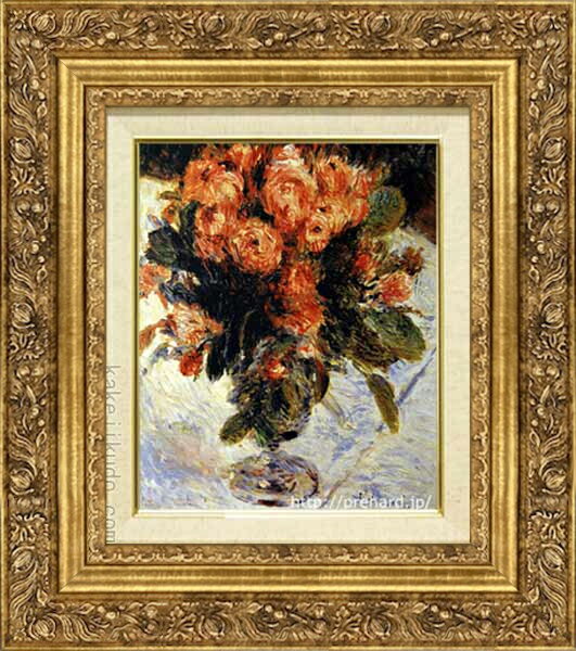 【画　題】ルノワール　にわいばら　F3号 【解　説】ルノアールは、1890年頃から晩年にかけて、ばらの花を好んで多く描きました。 この作品は、花瓶に活けられたばらの花が画面いっぱいに描かれていて、白いテーブル・クロスが、赤い花と緑の葉をひき...
