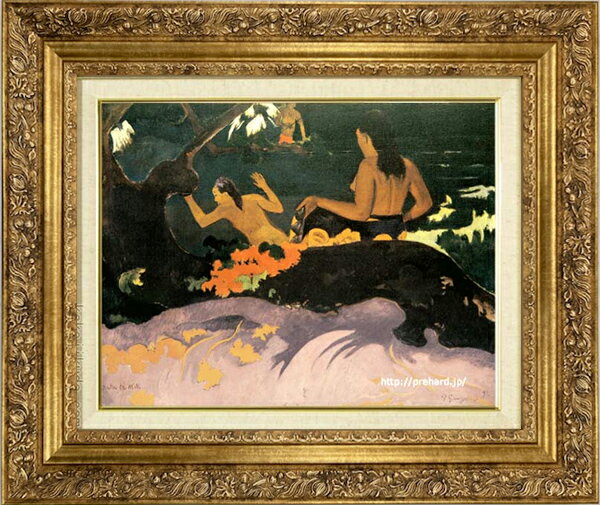 【画　題】ゴーギャン　ファタタ・テ・ミティ　F6号 【解　説】この絵の構図は西洋絵画にみられぬ大胆さと新鮮さに満ち、日本版画の影響が出ています。 【寸　法】額寸●縦：約50cm×横：約59cm(F6号) 【作　家】ゴーギャン(1848-19...