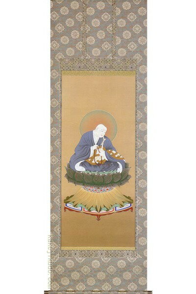 【画　題】法然上人 【解　説】浄土宗の開祖で。源空、円光大師とも呼ばれる、浄土七高祖の一人です。 【寸　法】（約）188cm×74cm(尺八立) 【作　家】中村永湖(なかむら・えいこ) 【特　典】掛軸小物（風鎮・矢筈）をセットにした、初心者...
