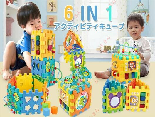 【多機能DIYおもちゃ】指先の発達を促す6面に12種の遊び！テーマが異なる6枚の手あそびパネルは、いろいろな遊び方がある：音楽とダンス、回転はぐるま／ビーズゴースター、形あわせパズル、動物世界の時計、にこにこミラー...テーマが異なる6枚の...