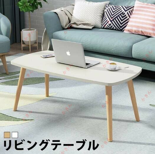 お客様で組み立てとなります。 ご了承の上お買い求めくださいませ。 【商品カラー】 ■ベージュ ■ホワイト 【サイズ】 幅 奥行 高さ サイズ 80cm 40cm 42.5cm 重さ 4.25kg 【仕様】 ・組立式 ・梱包サイズ：93.5c...