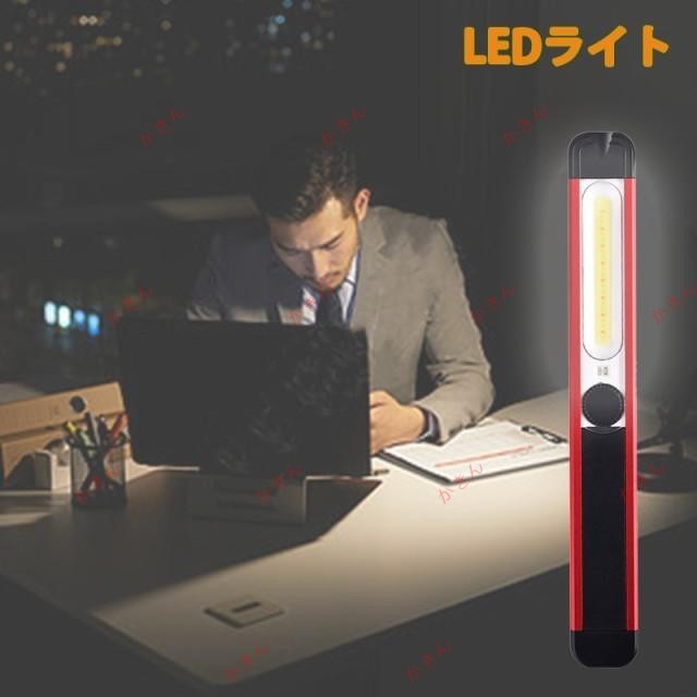 サイズ：195*26*11mm 充電方式：USB充電 バッテリ容量：500 mA 使用時間：3〜4時間 重量：60 g 材質：アルミニウム合金、プラスチック