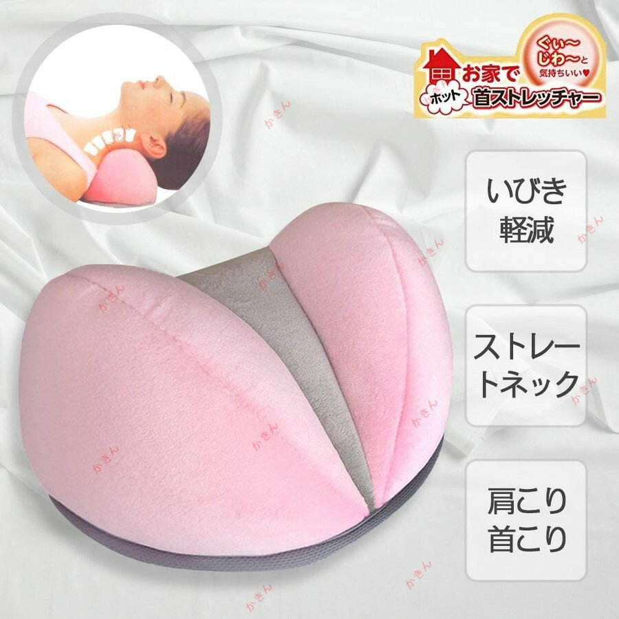 【美バランス】 一日約15分の使用でハリを感じやすい首・肩周りもスッキリ、リフレッシュ。 【正しい姿勢へと導く】 背もたれに何もない状態で座っていると、猫背になって疲れやすくなりがちです。そうした姿勢で長時間座り続けると不快感・ 疲れを引き...