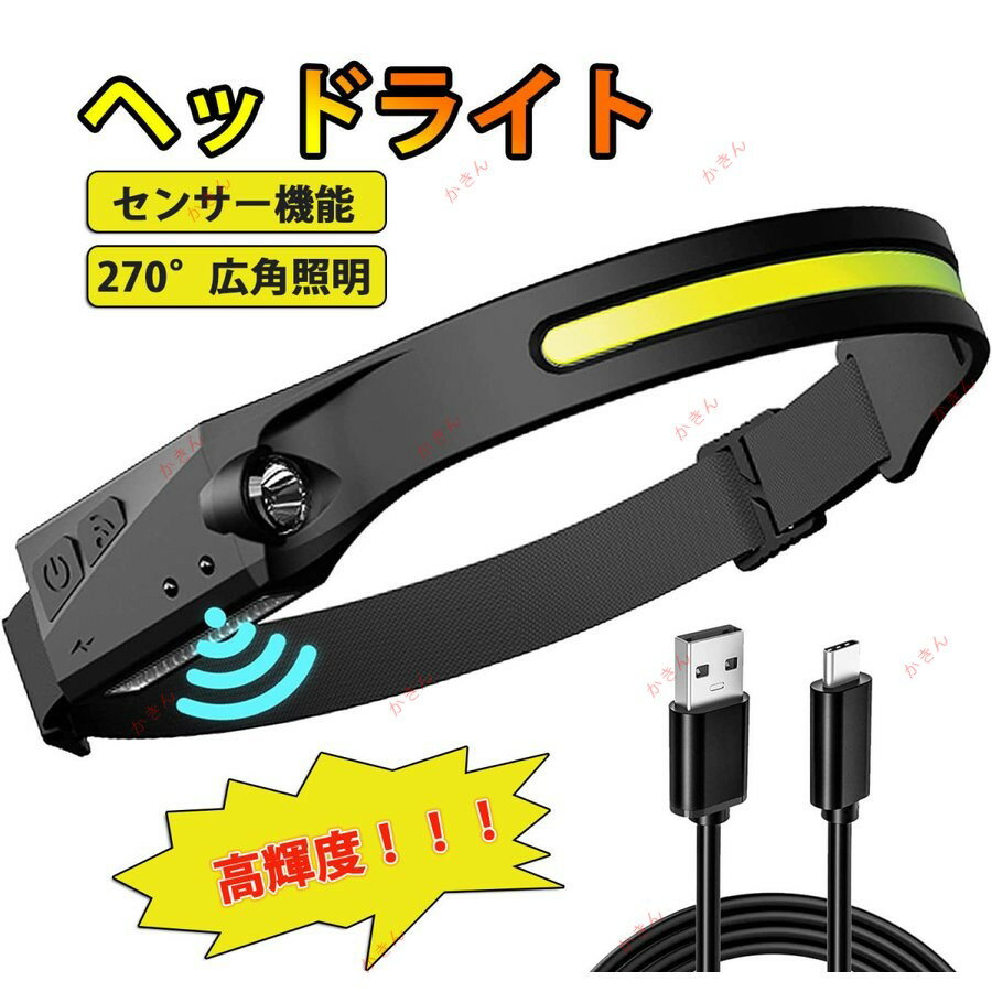 LEDビーズ：3 W led 200 lm ワンタッチスイッチ：強光->中光->長押しフラッシュ、誘導スイッチ 電池タイプ：ポリマーリチウム電池1200 mah 動作電圧：3.0 V-4.5 V 防水レベル：IPX 6（水に浸してはいけない...