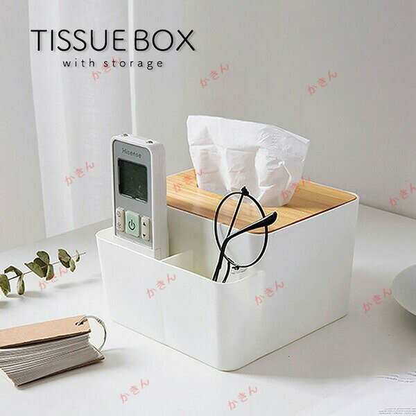 【カラー】ワンカラー 【サイズ】16×15×10cm 仕切り高さ7.5cm/仕切り幅8cm、7cm ※画像参照※ ※手採寸の為、多少の誤差が生じる場合がございます。 ご了承ください。 【素材】PP/竹 ※商品サイズをご確認の上ご購入下さい。...